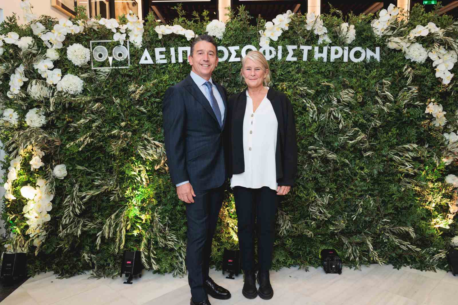 TO NEO...ΠΑΛΙΟ ΕΣΤΙΑΤΟΡΙΟ ΤΟΥ ΜΟΥΣΕΙΟΥ ΜΠΕΝΑΚΗ - Grapemag. Wine News ...