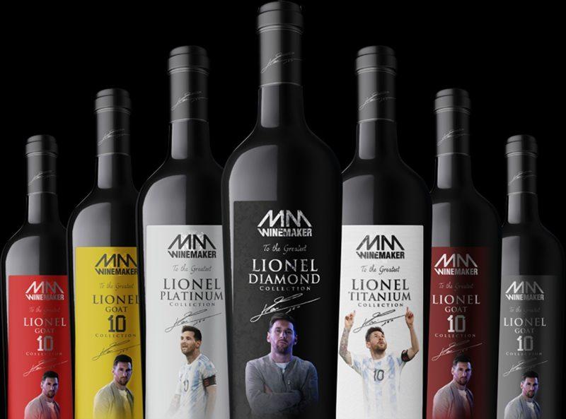 LIONEL MESSI ΚΑΙ ΚΡΑΣΙ - Grapemag. Wine News. Wine stories.